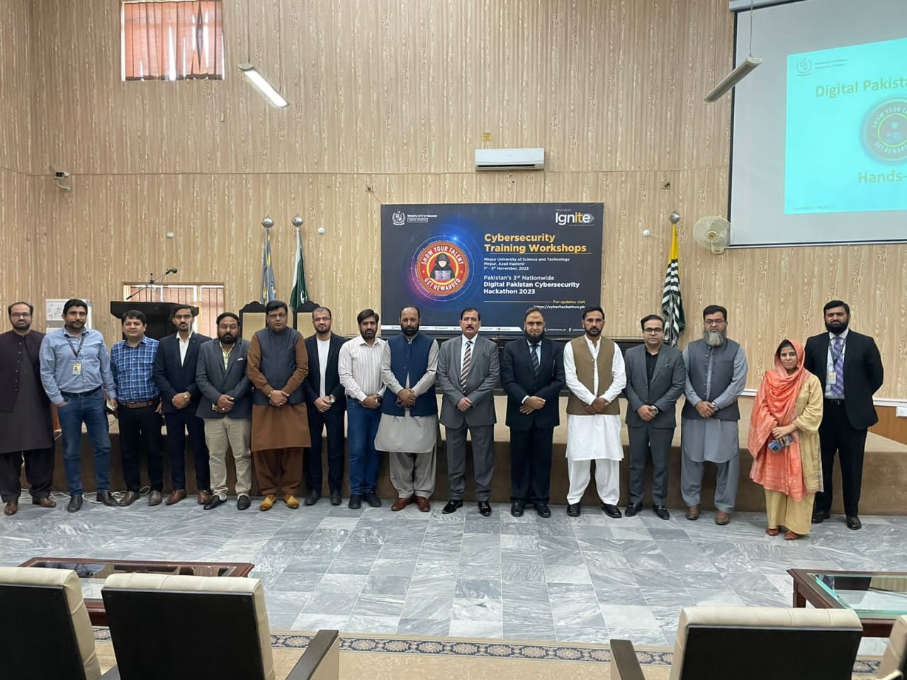Brigadier Younus Javed Inaugurated First Cybersecurity Workshop at MUST ...